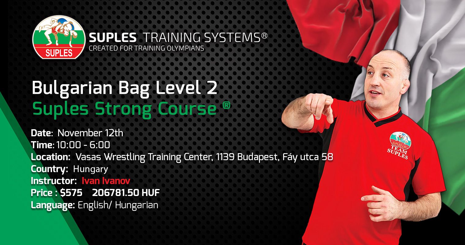 Suples Training Systems