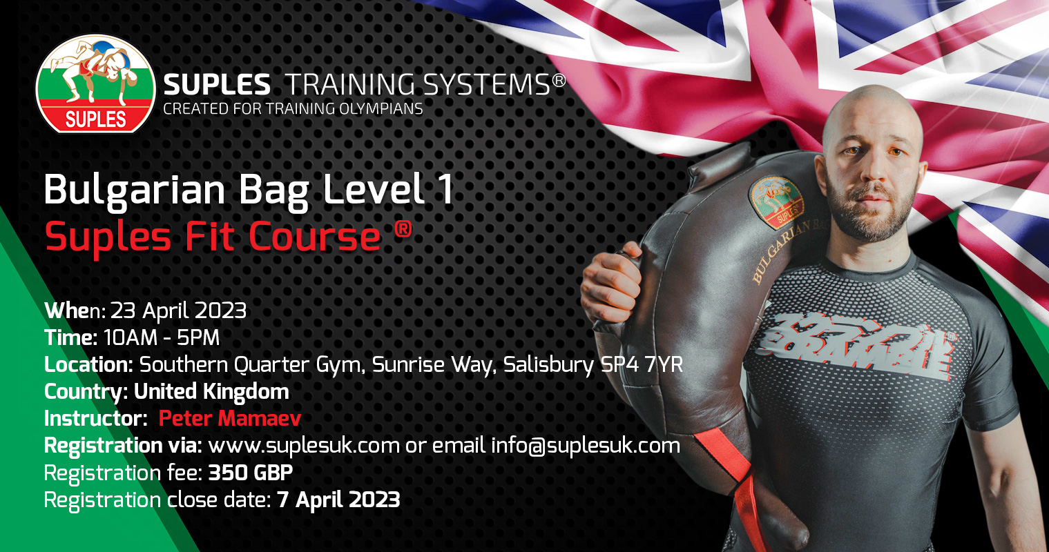 Suples Training Systems